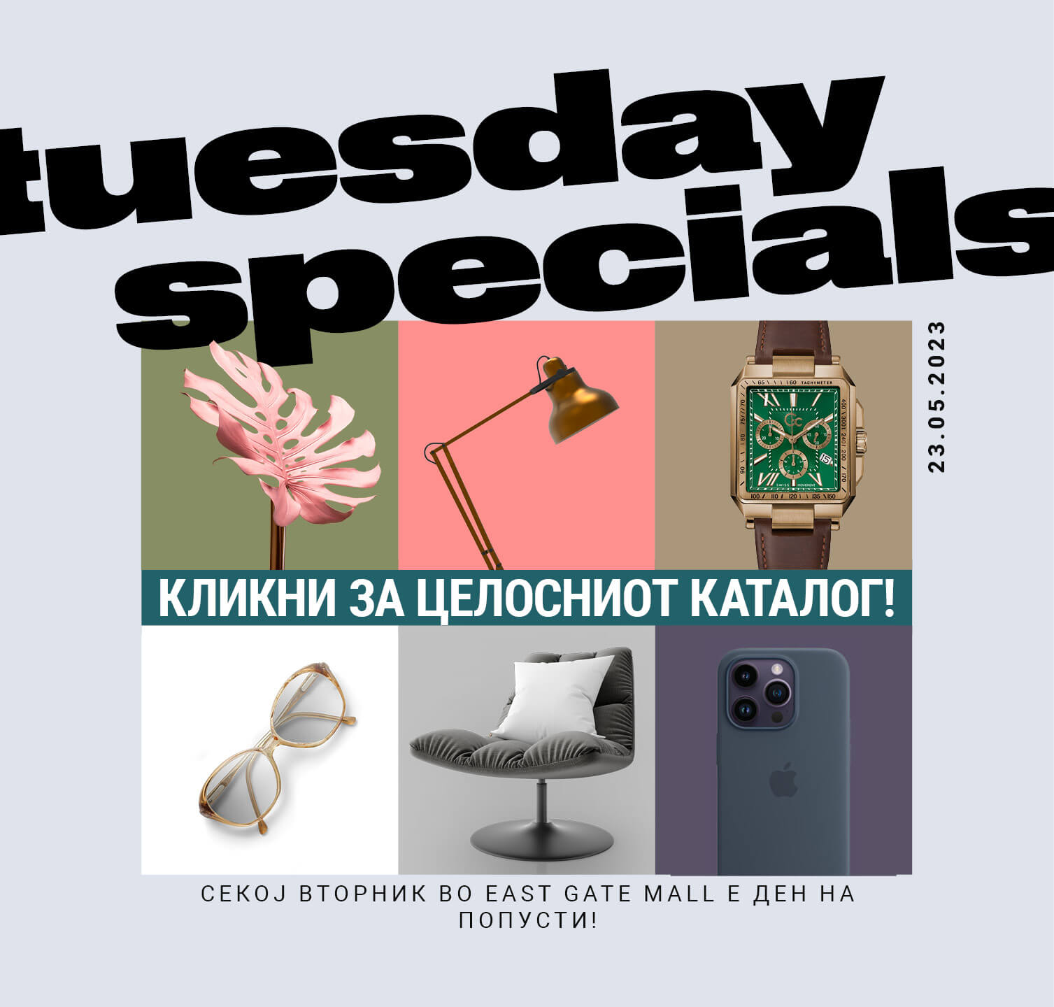 Your NLB Mastercard credit card takes you shopping! - East Gate Mall